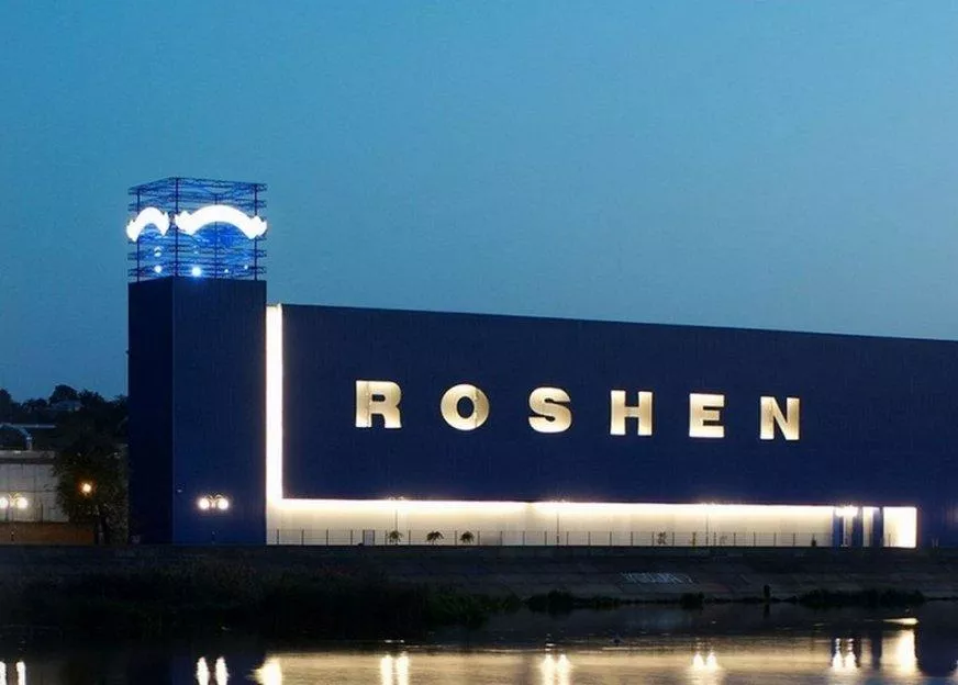 Polska wśród największych odbiorców ukraińskiego Roshena