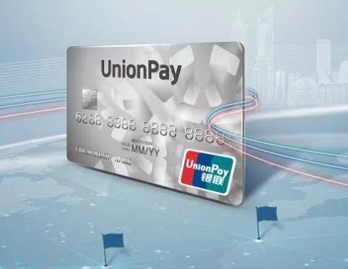 Chiński gigant UnionPay wchodzi na europejski rynek kart płatniczych