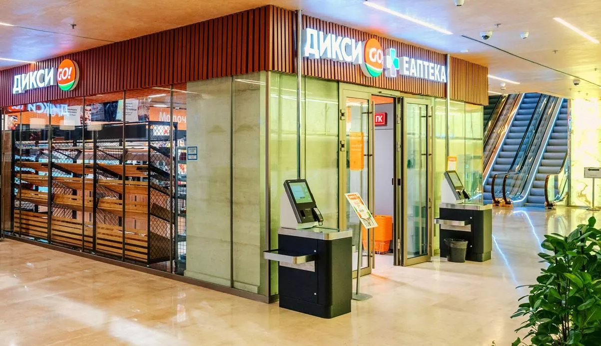Rosyjski dyskonter uruchomił nowy format sklepu Dixy Go